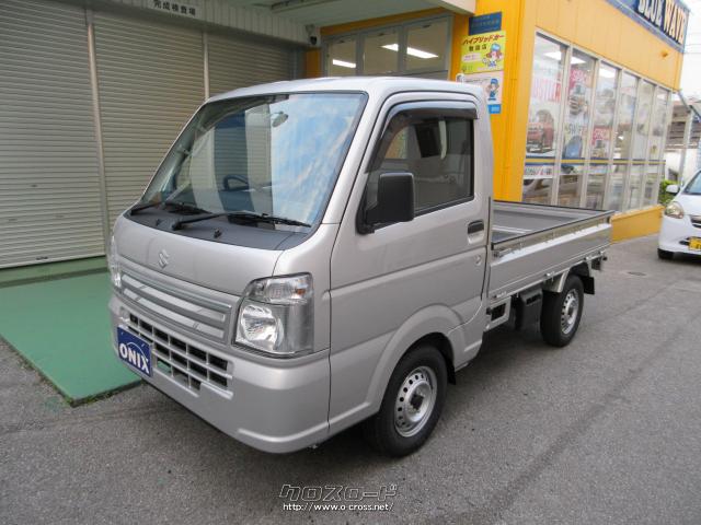 スズキ キャリイ (新車)KCエアコン・パワステ・2024(R6)年式・シルバーM・660cc・ブルーウェーブ小禄バイパス・未走行・保証付 ...