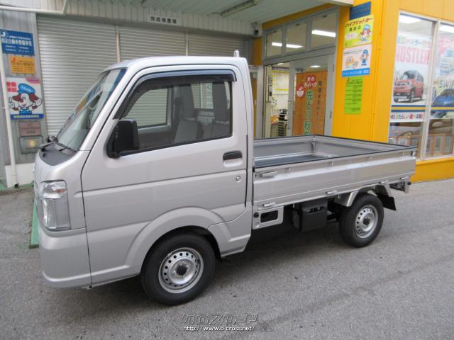 スズキ キャリイ (新車)KCエアコン・パワステ・2024(R6)年式・シルバーM・660cc・ブルーウェーブ小禄バイパス・未走行・保証付 ...