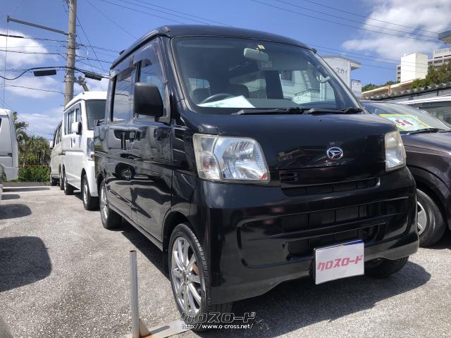ダイハツ ハイゼットカーゴ デッキバン・2014(H26)年式・ブラック・660cc・スピードオート・7万km・保証付・12ヶ月・15千km ...
