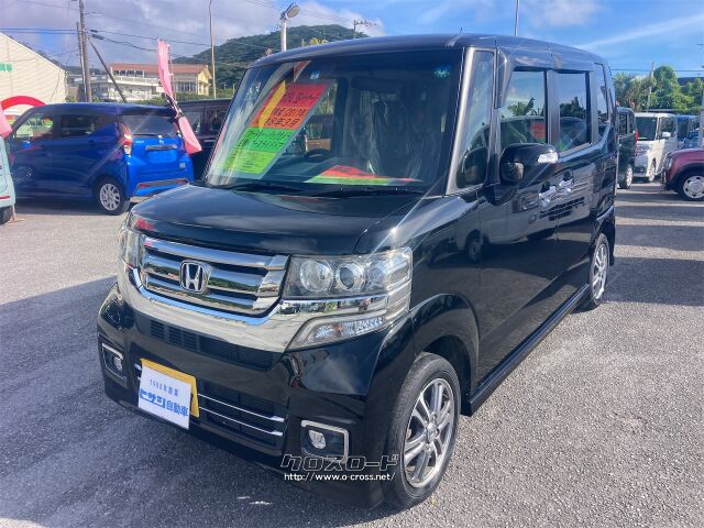 ホンダ N-BOX SSパッケージ・2017(H29)年式・ブラック・660cc・有限会社 ヒサシ自動車・75680万km・保証付・3ヶ月・3千km | 沖縄の中古車情報 - クロスロード