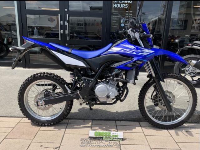ヤマハ WR 155・2021(R3)初度登録(届出)年・ブルー・155cc・グリット・保証付・1ヶ月 (2022年06月 売約済み ...