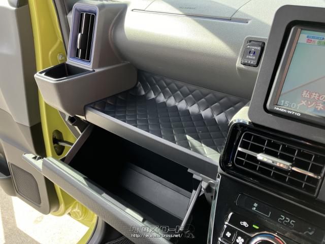 ダイハツ タント 3/9日ご契約有難うございました・2020(R2)年式・レモンイエロー・660cc・STOCK GARAGE・1.1万km ...