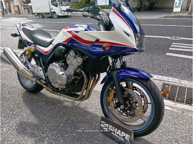 ホンダ CB 400 スーパーボルドール revo・2007(H19)初度登録(届出)年・ブルーホワイト・400cc・(有)シェイプ・27 ...