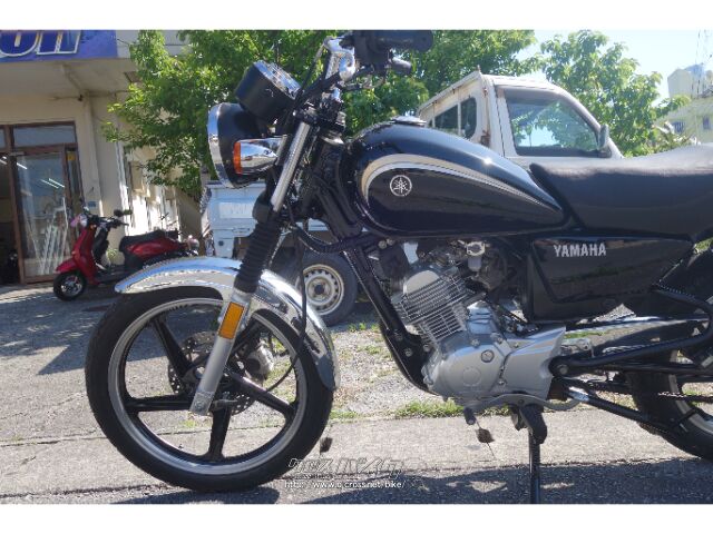 ヤマハ YB125 SP・125cc・ブルームーン・13,541km・保証付 | 沖縄のバイク情報 - クロスバイク