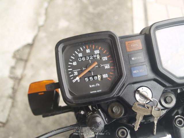 ホンダ CB 250 RS 内地中古!希少車!カフェレーサーにレストアベース・250cc・fun・疑義車(セリ会場にて確認が取れなかった車両 ...