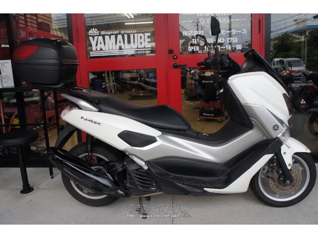 ヤマハ NMAX125 ABS 中古車 (店頭在庫有)・ホワイト・125cc・株式会社 花城モータース・51,861km・保証付・1ヶ月 ...