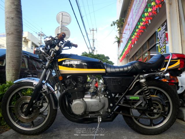 カワサキ Z400 FX (KZ400E)希少!本物Z400FX・美車!FCRキャブ・パーツ多数付き♪この機会お見逃しなくっ♪早い者勝ち!・1979(S54)初度登録(届出)年・タイガーカラー ...