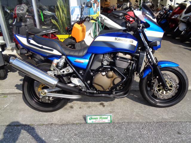 カワサキ ZRX 1200 R・2004(H16)初度登録(届出)年・ブルー・1200cc・グリーンロード・40,277km・保証付・3ヶ月・3000km (2022年12月 売約済み ...