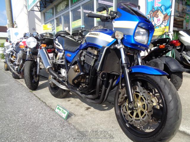 カワサキ ZRX 1200 R・2004(H16)初度登録(届出)年・ブルー・1200cc・グリーンロード・40,277km・保証付・3ヶ月・3000km (2022年12月 売約済み ...