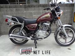 GN-125-3f - スズキ