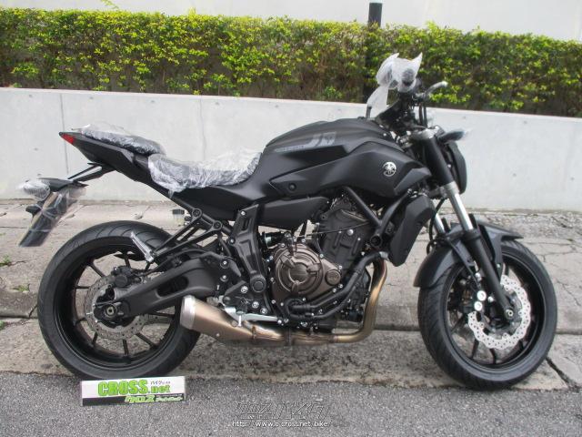 ヤマハ MT-07 700 ABS・マットブラック・700cc・グリット・保証付・36ヶ月 (2021年03月 売約済み) | 沖縄のバイク情報 - クロスバイク
