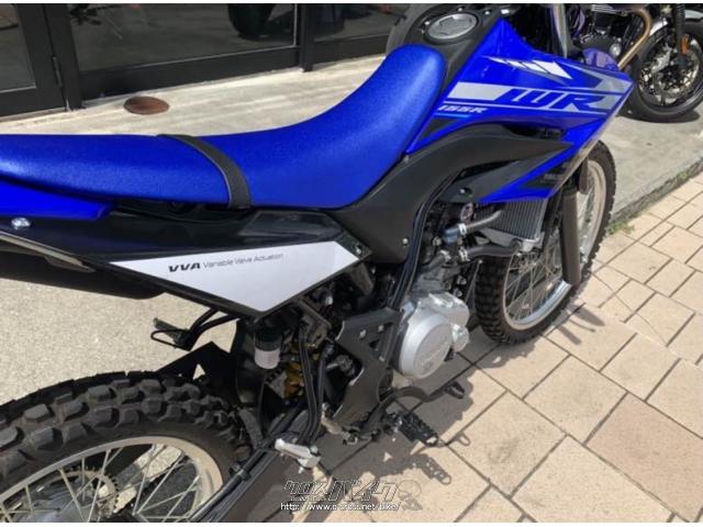 ヤマハ WR 155・2021(R3)初度登録(届出)年・ブルー・155cc・グリット・保証付・1ヶ月 (2022年06月 売約済み ...