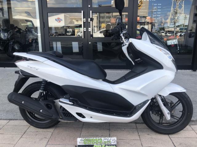 ホンダ PCX160・2022(R4)初度登録(届出)年・白・160cc・グリット・保証付・24ヶ月 (2022年12月 売約済み) | 沖縄のバイク情報 - クロスバイク