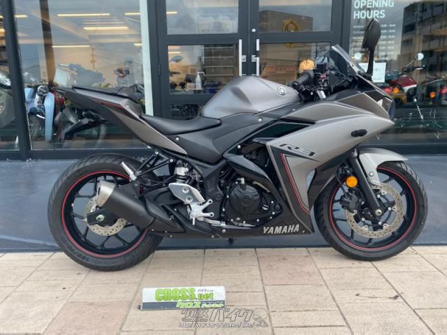 ヤマハ YZF-R3・2016(H28)初度登録(届出)年・320cc・グリット・3,098km・保証付・12ヶ月 | 沖縄のバイク情報 ...