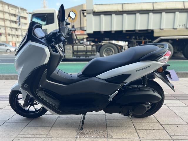 ヤマハ NMAX125・2022(R4)初度登録(届出)年・白・125cc・グリット・355km (2023年01月 売約済み) | 沖縄のバイク情報 - クロスバイク