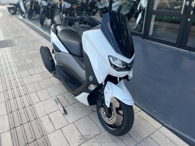 ヤマハ NMAX125・2022(R4)初度登録(届出)年・白・125cc・グリット・355km (2023年01月 売約済み) | 沖縄のバイク情報 - クロスバイク