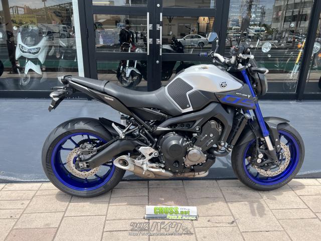 ヤマハ MT-09・2016(H28)初度登録(届出)年・シルバー・900cc・グリット・12,810km・保証付・12ヶ月 | 沖縄のバイク ...
