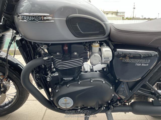 トライアンフ ボンネビル T120・グラファイト/マットグラファイト・1200cc・グリット・保証付・24ヶ月 | 沖縄のバイク情報 - クロスバイク