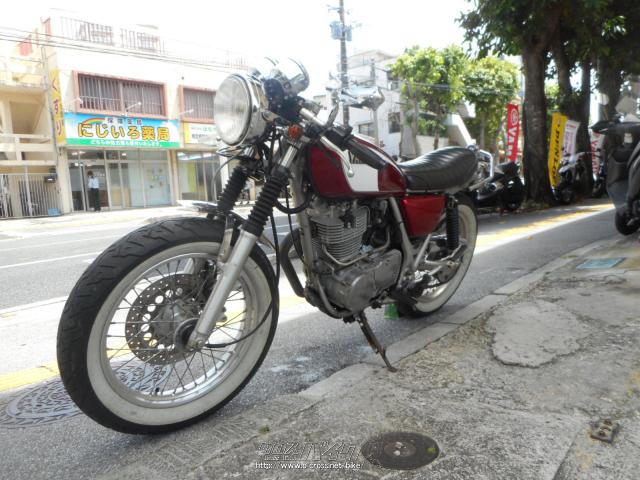 ヤマハ SR400・2005(H17)初度登録(届出)年・赤・400cc・(有)シェイプ・14,100km・保証付・3ヶ月 (2020年12月 売約済み) | 沖縄のバイク情報 - クロスバイク