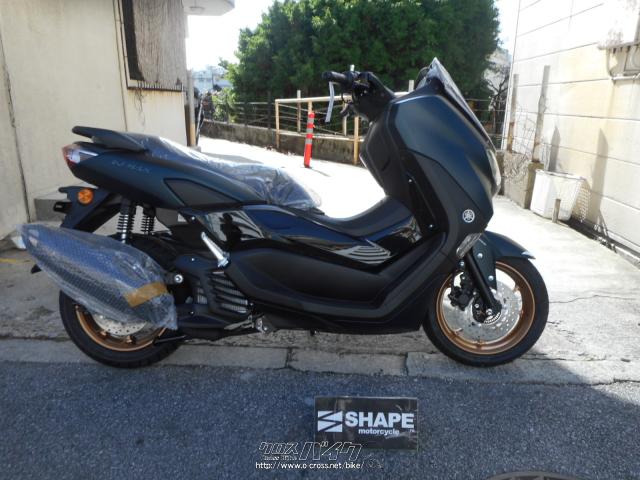 ヤマハ NMAX125・2022(R4)初度登録(届出)年・マットダークグリーン・125cc・(有)シェイプ・保証付・24ヶ月 (2023年02月 売約済み) | 沖縄のバイク情報 - クロスバイク