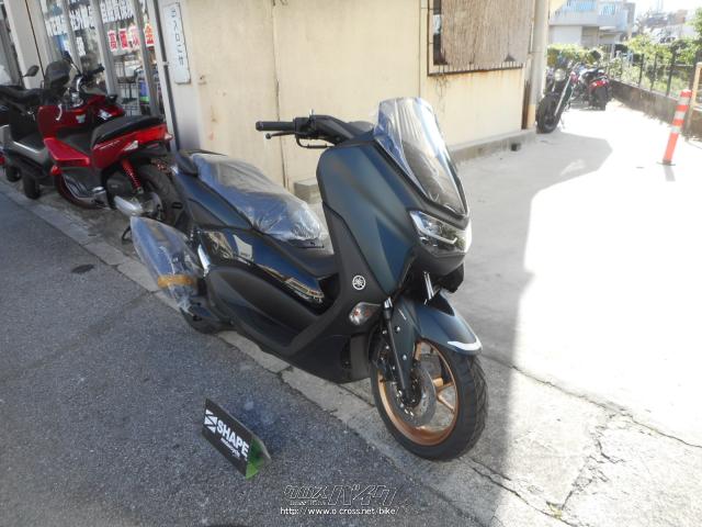 ヤマハ NMAX125・2022(R4)初度登録(届出)年・マットダークグリーン・125cc・(有)シェイプ・保証付・24ヶ月 (2023年02月 売約済み) | 沖縄のバイク情報 - クロスバイク