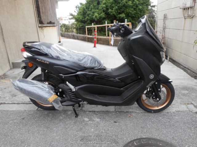 ヤマハ NMAX125・マットダークグレー・125cc・(有)シェイプ・保証付・24ヶ月 (2023年03月 売約済み) | 沖縄のバイク情報 - クロスバイク