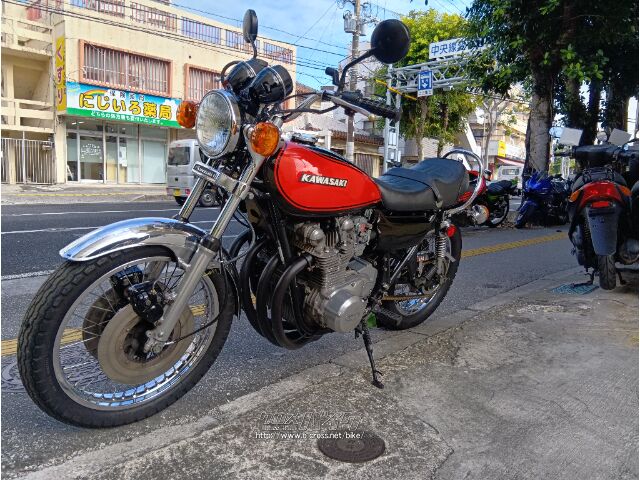 カワサキ KZ 1000・1977(S52)初度登録(届出)年・火の玉カラー・1000cc・(有)シェイプ・31,586km・保証無 | 沖縄のバイク情報 - クロスバイク