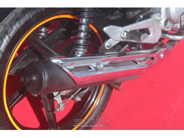 ヤマハ YX125・ホワイト・125cc・HUBWAY・13,886km (2022年02月 売約済み) | 沖縄のバイク情報 - クロスバイク