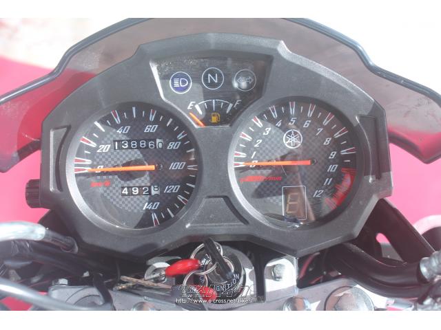 ヤマハ YX125・ホワイト・125cc・HUBWAY・13,886km (2022年02月 売約済み) | 沖縄のバイク情報 - クロスバイク