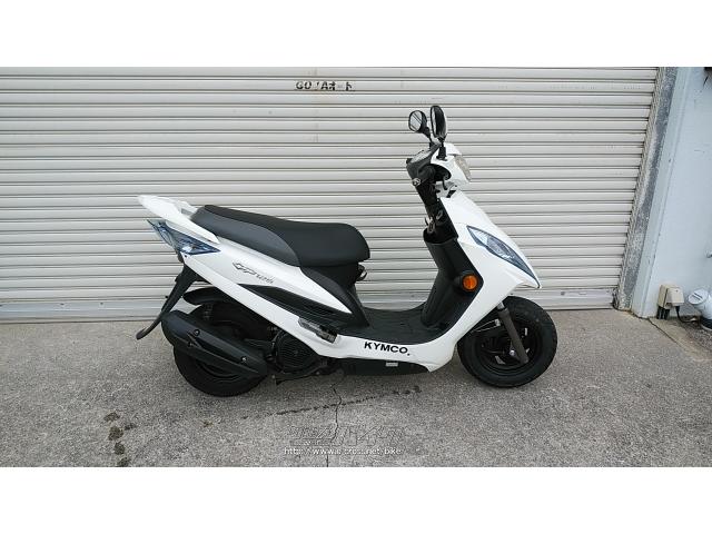 キムコ GP125・白・125cc・ゴヤオート 宜野湾店・8,871km・保証付・3ヶ月 (2024年06月 売約済み) | 沖縄のバイク情報 - クロスバイク