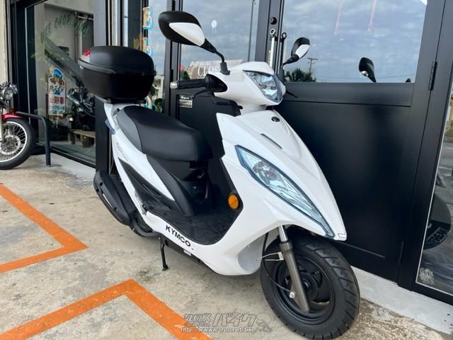 キムコ GP125 ボックス付きの通勤オススメモデル入庫しました!・ホワイト・125cc・BIKE SHOP DOC・1,406km・保証付・6ヶ月・5000km (2023年03月 売約済み ...