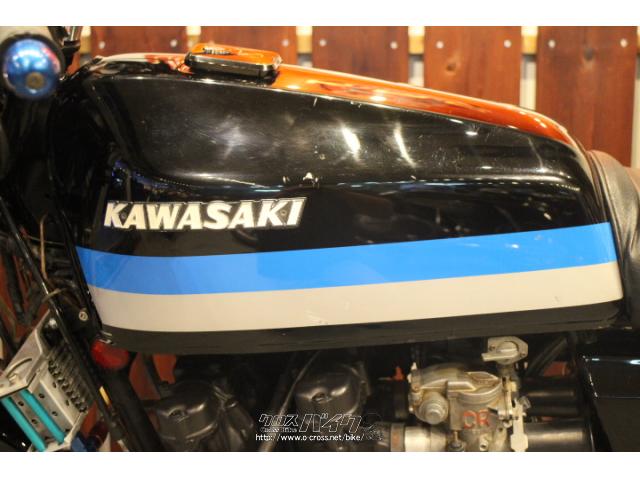 カワサキ Z400 FX・ブラックII・400cc・株式会社KMC 沖縄店・疑義車・保証無 (2021年08月 売約済み) | 沖縄のバイク情報 - クロスバイク