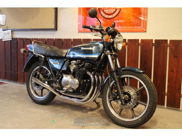 カワサキ Z550 FX・ブルーII・550cc・株式会社KMC 沖縄店・36,681km・保証無 (2023年01月 売約済み) | 沖縄の ...