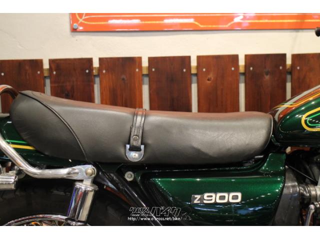 カワサキ Z 900・1976(S51)初度登録(届出)年・グリーン・900cc・株式会社KMC 沖縄店・30,257km・保証無 (2022年06月 売約済み) | 沖縄のバイク情報 ...