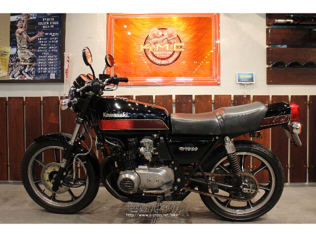 カワサキ Z400 FX z400j ウオタニ レンタル 試乗・1981(S56)初度登録(届出)年・ブラックレッド・400cc・株式会社KMC 沖縄店・41,000km・保証無 | 沖縄の ...