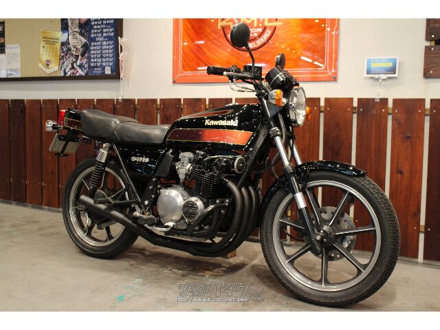 カワサキ Z400 FX z400j ウオタニ レンタル 試乗・1981(S56)初度登録(届出)年・ブラックレッド・400cc・株式会社KMC 沖縄店・41,000km・保証無 | 沖縄の ...