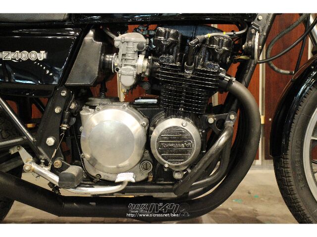 カワサキ Z400 FX z400j ウオタニ レンタル 試乗・1981(S56)初度登録(届出)年・ブラックレッド・400cc・株式会社KMC 沖縄店・41,000km・保証無 | 沖縄の ...