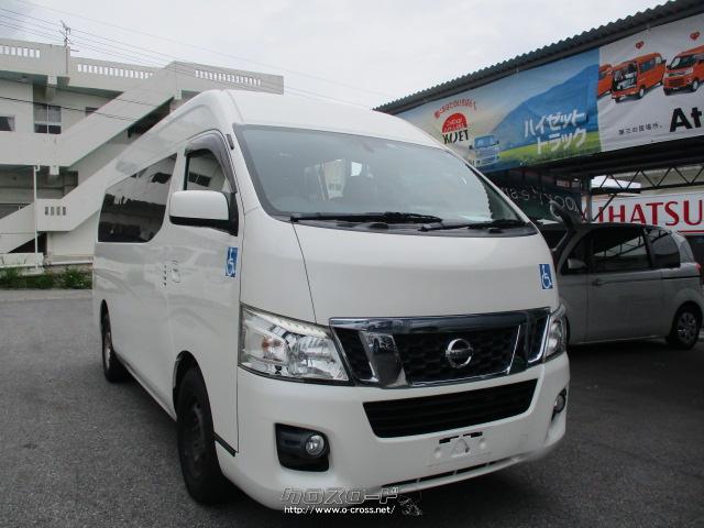 日産 NV350キャラバンワゴン アンシャンテ 送迎タイプ・2015(H27)年式・パールホワイト・2500cc・大松自動車販売・14.6万km・保証付・24ヶ月・20千km (2022年06 ...