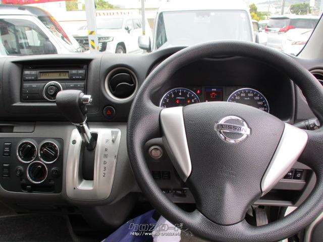 日産 NV350キャラバンワゴン アンシャンテ 送迎タイプ・2015(H27)年式・パールホワイト・2500cc・大松自動車販売・14.6万km・保証付・24ヶ月・20千km (2022年06 ...