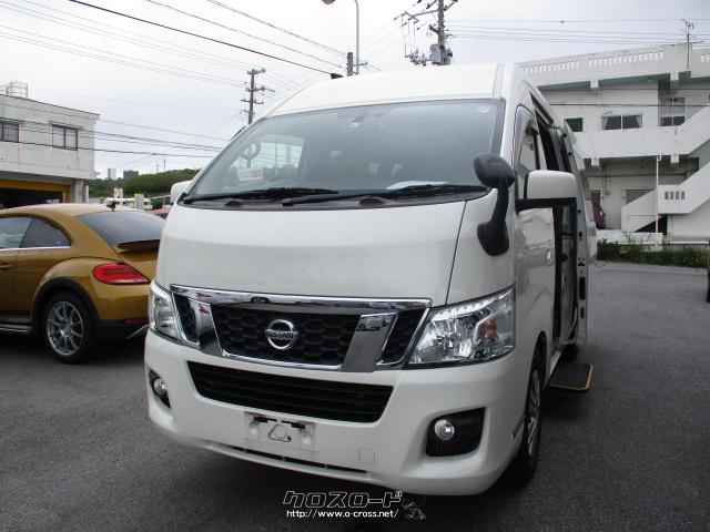 日産 NV350キャラバンワゴン アンシャンテ 送迎タイプ・2015(H27)年式・パール・2500cc・大松自動車販売・13万km・保証付・24ヶ月・20千km (2022年08月 売約済み ...