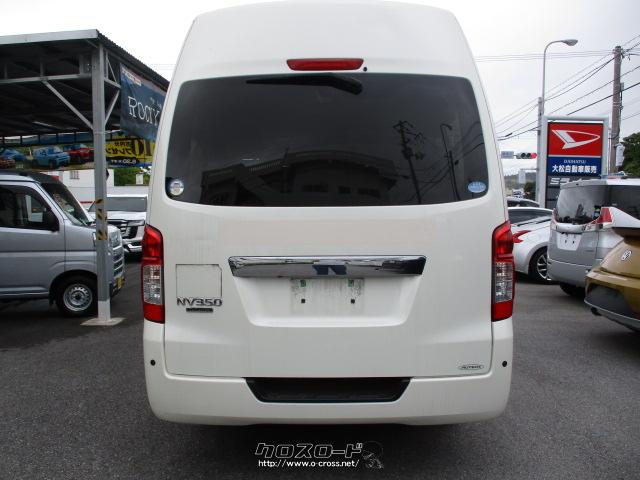 日産 NV350キャラバンワゴン アンシャンテ 送迎タイプ・2015(H27)年式・パール・2500cc・大松自動車販売・13万km・保証付・24ヶ月・20千km (2022年08月 売約済み ...