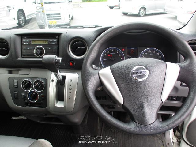 日産 NV350キャラバンワゴン アンシャンテ 送迎タイプ・2015(H27)年式・パール・2500cc・大松自動車販売・13万km・保証付・24ヶ月・20千km (2022年08月 売約済み ...