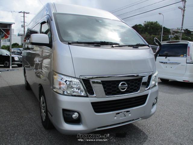 日産 NV350キャラバンワゴン GX・2015(H27)年式・シルバー・2500cc・大松自動車販売・11.8万km・保証付・24ヶ月・20千km (2022年08月 売約済み) | 沖縄の ...