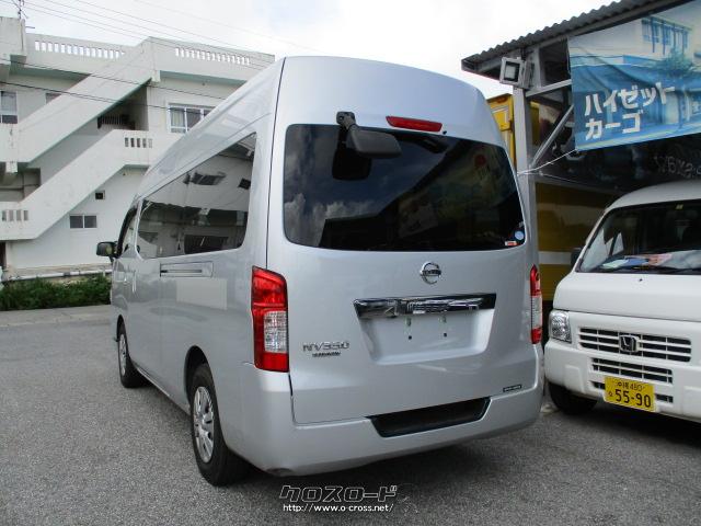 日産 NV350キャラバンワゴン GX・2015(H27)年式・シルバー・2500cc・大松自動車販売・11.8万km・保証付・24ヶ月・20千km (2022年08月 売約済み) | 沖縄の ...