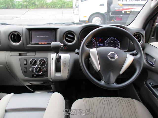 日産 NV350キャラバンワゴン GX・2015(H27)年式・シルバー・2500cc・大松自動車販売・11.8万km・保証付・24ヶ月・20千km (2022年08月 売約済み) | 沖縄の ...