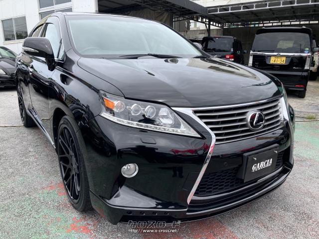 レクサス RX RX270・2013(H25)年式・ブラック・2700cc・GARCIA CUSTOMZ・7万km・保証付・24ヶ月・30千 ...