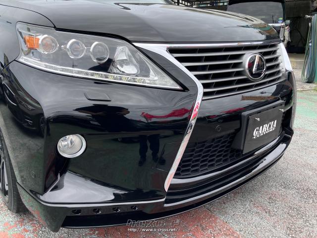 レクサス RX RX270・2013(H25)年式・ブラック・2700cc・GARCIA CUSTOMZ・7万km・保証付・24ヶ月・30千 ...