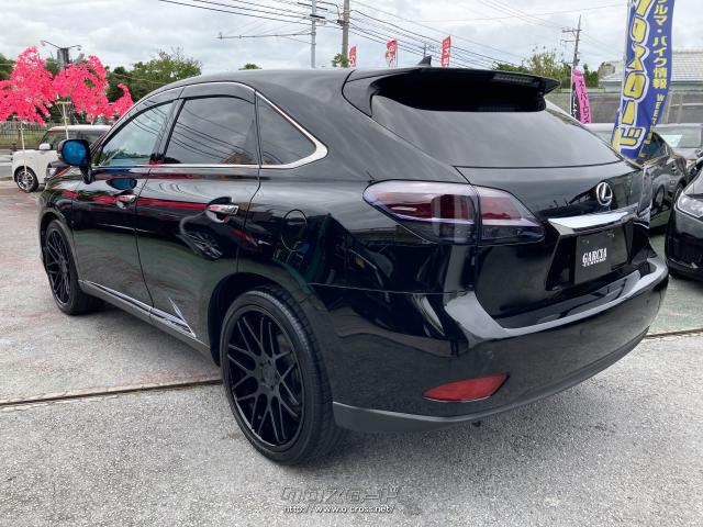 レクサス RX RX270・2013(H25)年式・ブラック・2700cc・GARCIA CUSTOMZ・7万km・保証付・24ヶ月・30千 ...