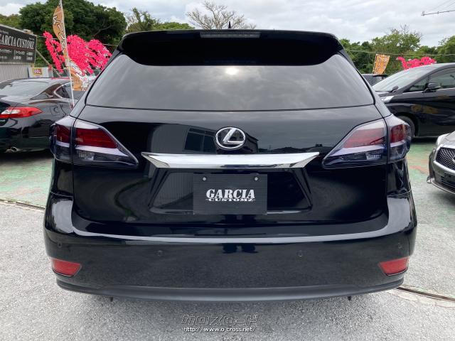 レクサス RX RX270・2013(H25)年式・ブラック・2700cc・GARCIA CUSTOMZ・7万km・保証付・24ヶ月・30千 ...