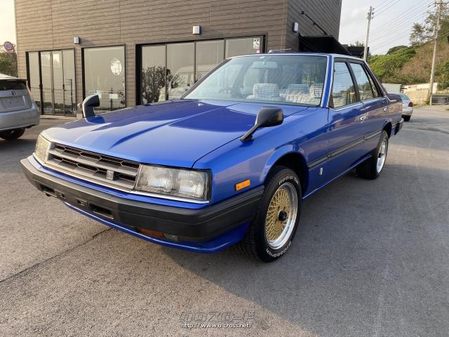 日産 スカイライン 1800TI-EX・1984(S59)年式・ブルーメタリック・1800cc・Holiday Auto・6.2万km・保証無 (2024年05月 売約済み) | 沖縄の中古車 ...